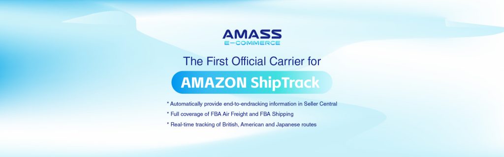 Home - Amass E-Commerce