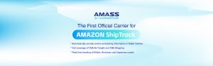 Home - Amass E-Commerce