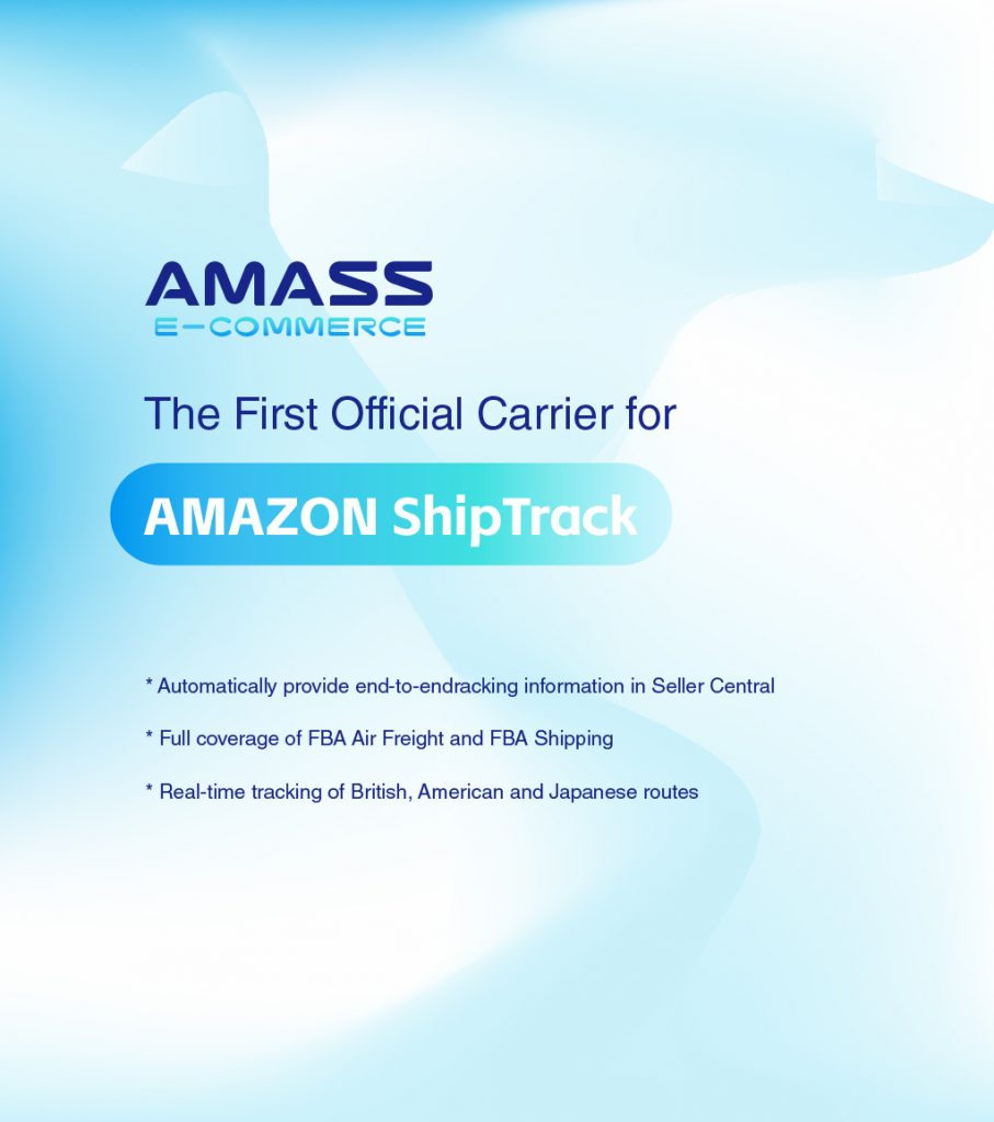 Home - Amass E-Commerce