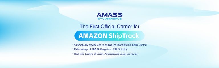 Home - Amass E-Commerce