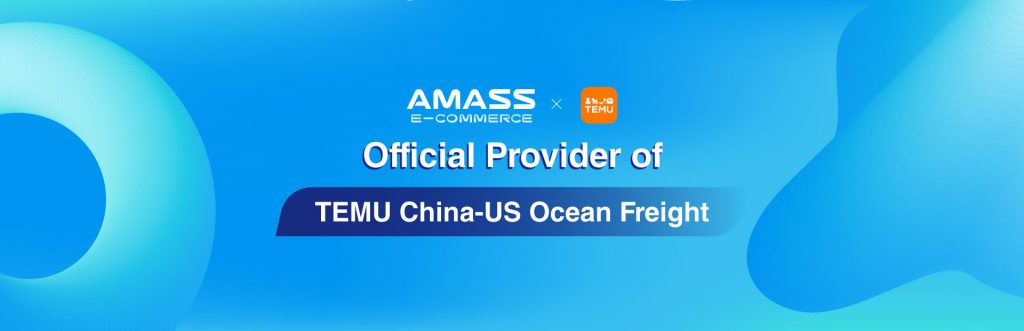 Home - Amass E-Commerce
