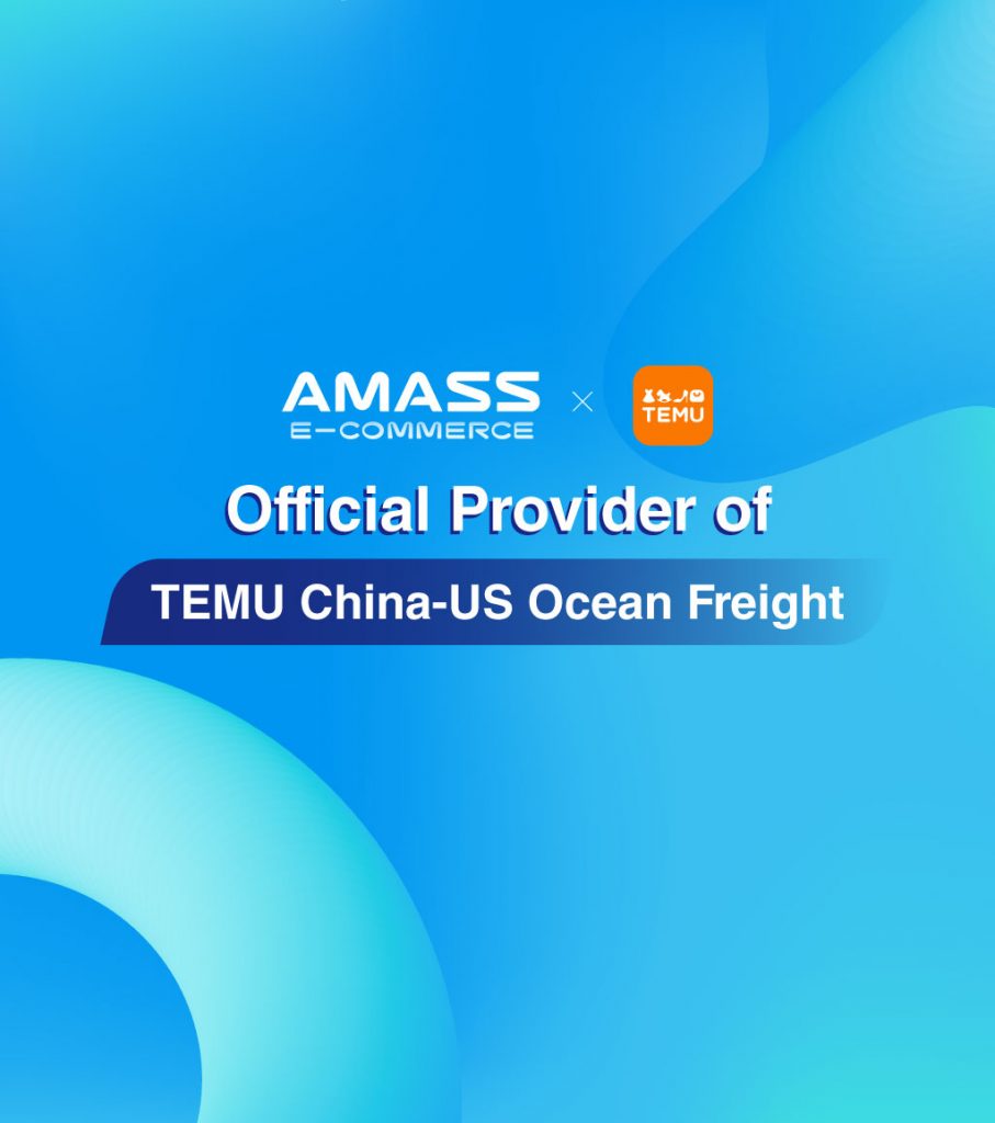 Home - Amass E-Commerce